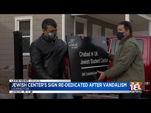 Chabad rededicates sign at UK Jewish Center after vandalism