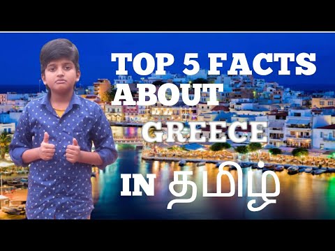 Top 5 Facts About Greece|Time Twister|Tamil