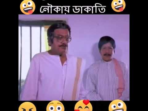 #Utpal Dutta #annai abichar #banglacomedy Utpal Dutta comedy sin. Bangla movi annai abchar.