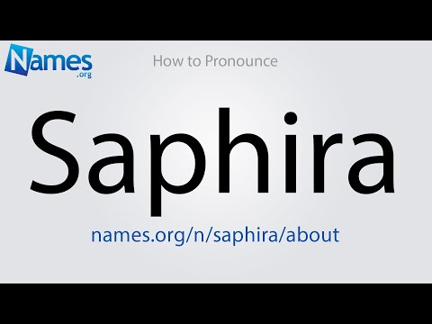 How to Pronounce Saphira