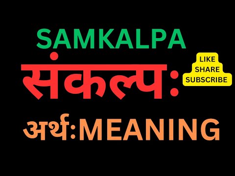 Sankalpa A Deeper Look into Yogic Intention and Hindu Culture