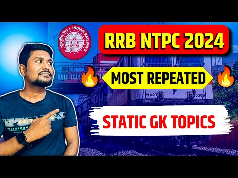Top 25 Static GK topics for RRB NTPC | 90% Repeat हो सकते है
