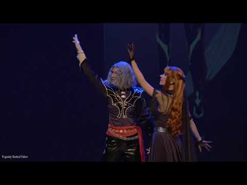 Cosplay defile - Castlevania - Hector, Lenore - Grinch, Nita