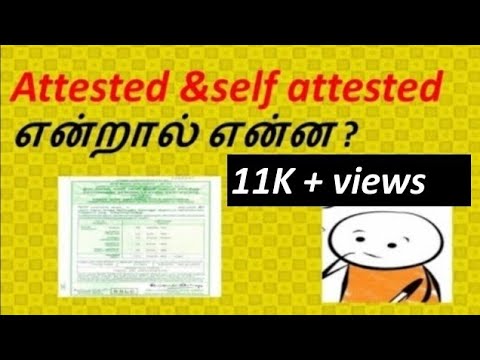 attested and self attested meaning in Tamil | attested self attested | Quick Learning Home