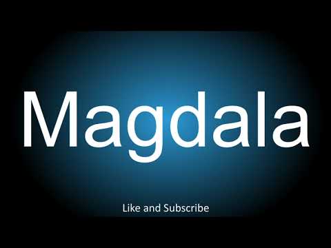 How to correctly pronounce in Hebrew and English, the ancient city mentioned in the Bible - Magdala.