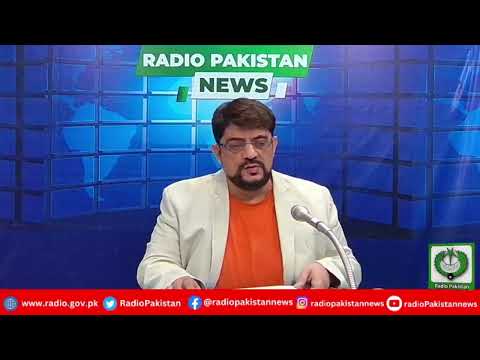 Radio Pakistan News Bulletin 6 PM (19-06-2025)