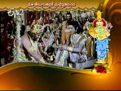 Bapu Ramana films Special story on World Telugu Conference