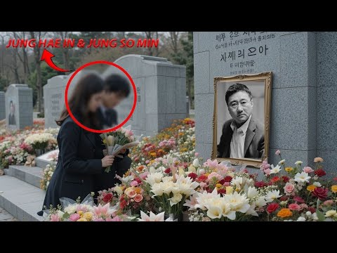 Deep sorrow! Choi Jung Woo passes away, Jung Hae In and Jung So Min unable to hold back tears