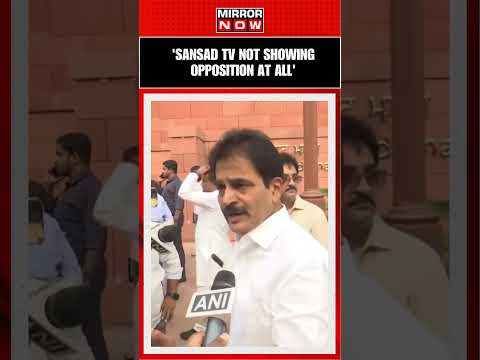 KC Venugopal Accuses Sansad TV Of Being Biased Towards Govt Says... | #shorts #parliament