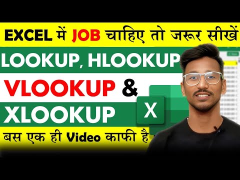 All Lookups in Excel | HLOOKUP, VLOOKUP, XLOOKUP | vlookup vs xlookup | Microsoft Excel