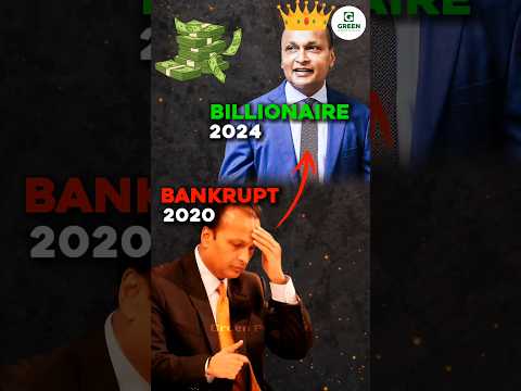 Anil Ambani: Bankruptcy to Billionaire by Green Portfolio
