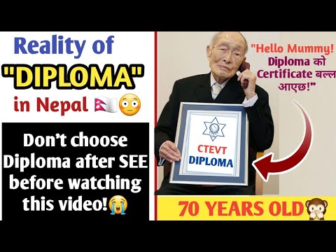 'Diploma SCAM in Nepal🇳🇵😡' SEE पछि Diploma पढ्नुभन्दा आगाडी हेर्नै पर्ने video!🔥