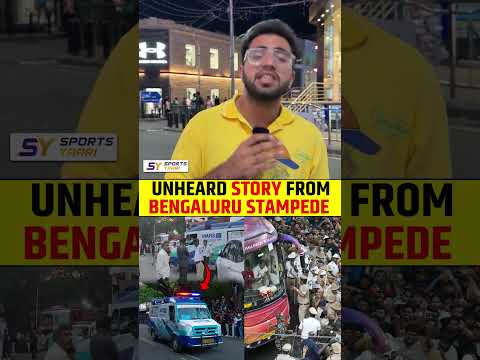 UNHEARD STORY FROM BENGALURU STAMPEDE #viratkohli #ipl2025 #rcb #stampede #chinnaswamystadium