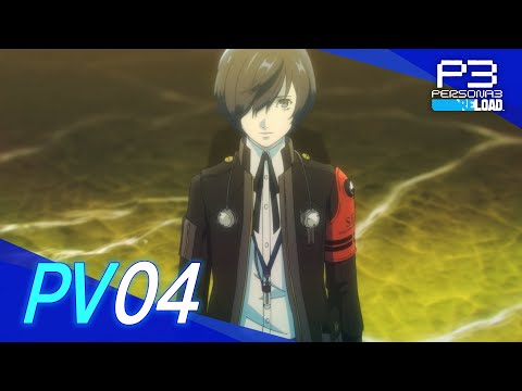 Persona 3 Reload - Official Website