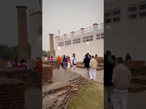 IV.LUMPINI Garden (USYAN LUMPINI) Where Buddha’s Birthplace. In Nepal B.E. 2568 A.D. 2024.