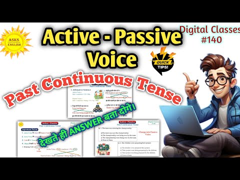 Active and Passive Voice Short Trick | Past Continuous Tense Passive Voice in English Grammar