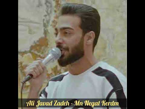 Mn Negash Kerdm