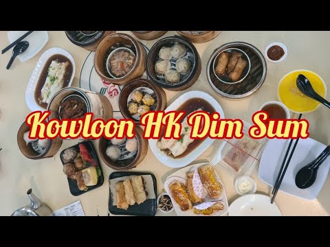 Kow Loon Hong Kong Dim Sum 九龙香港点心 in Singapore Worth Trying??