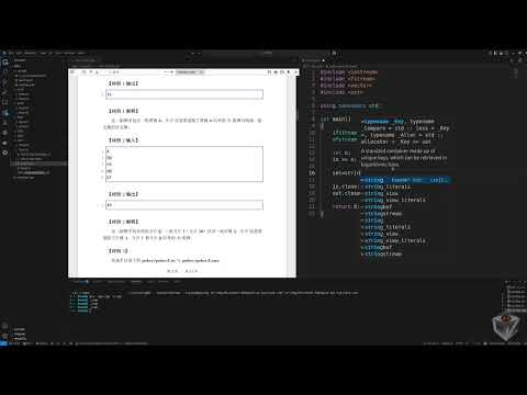 NOI CSJ-P 2024 - Q1