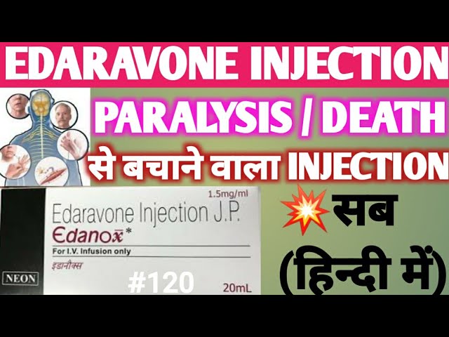 Anesthesia - Thiosol 1g Thiopentone Injection Manufacturer from Surat