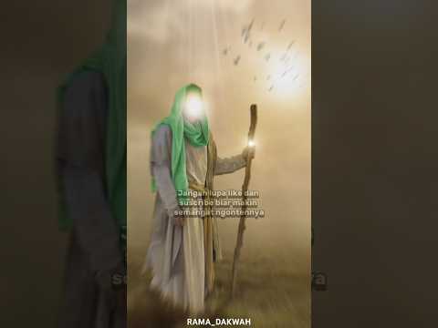 Siapakah nama ibu Nabi Muhammad SAW ⁉️ #dakwahislam #hijrah #bismillahfyp #islamicstatus