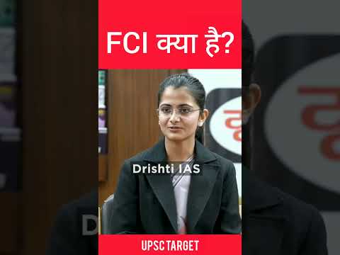 FCI क्या है?Drishti ias Dr vikash Divyakriti sir#shorts#ytstudio