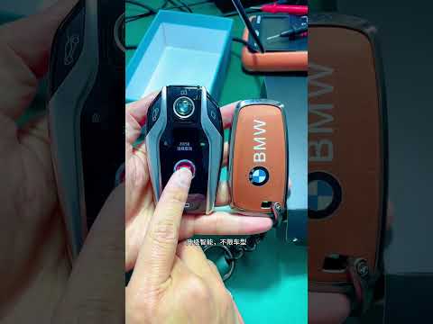 BMW car key upgrades