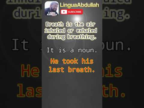 Breath vs Breathe | How to speak English Fluently | How to improve English Grammar | LinguaAbdullah