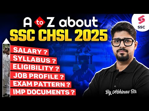 SSC CHSL Kya Hai? | SSC CHSL Syllabus, Salary, Posts, Eligibility | CHSL Full Details | Abhinav Sir