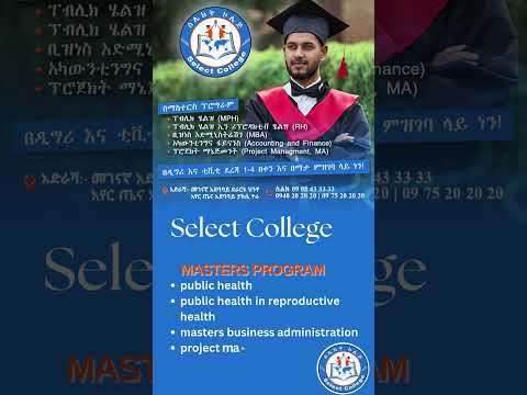 Select College
