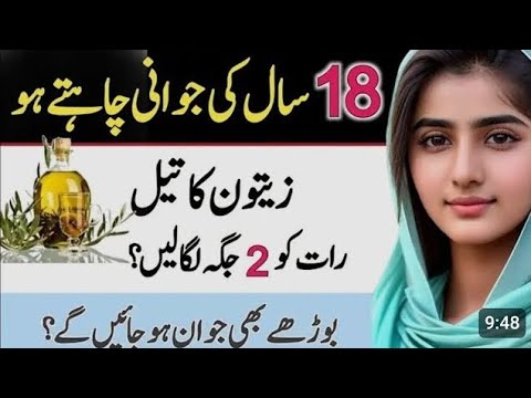 Golden Words in urdu | Urdu Islamic Quotes | Best Urdu Quotes | Motivational Quotes | Hazrat Ali R.A