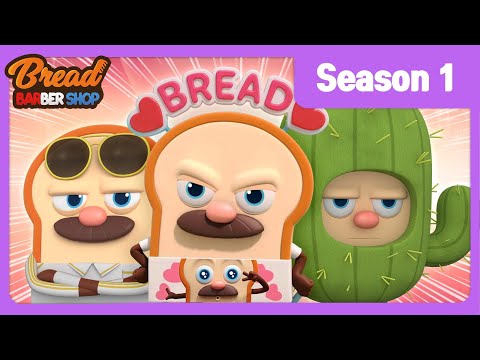 BreadBarbershop | It's Bread Day! | english /animation/dessert