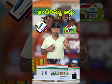 Indiramma illu #indirammaillu #home #tenalngana #houseforsale