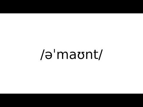 #amount #noun #meaning #meanings #definition #definitions #phonetics #pronunciation #english #dictio