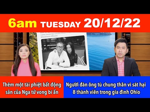 🇺🇸20/12/22 Số tiền thưởng đã lên 35 triệu USD để tìm kẻ gây ra cái chết của vợ chồng tỷ phú Canada