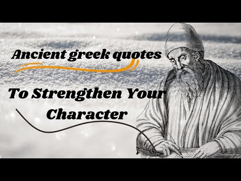 Powerful Greek Quotes | Greek Quotes for Modern Times |Inspirational Quotes to Expand Your Mind