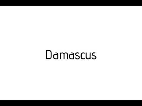 How to pronounce Damascus / Damascus pronunciation
