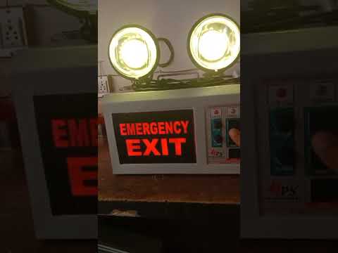 Industrial Emergency Light and LED Sign Board Manufacturer | Ramadhiraj ...
