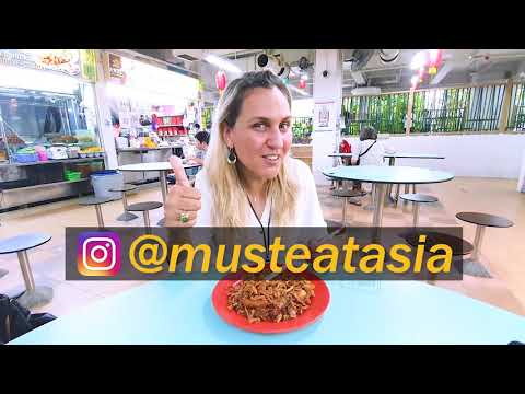 The Must Eat guide to Hong Lim Park - Fried Kway Teow