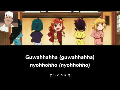 Nippon Egao Hyakkei song | Joshiraku Ending theme