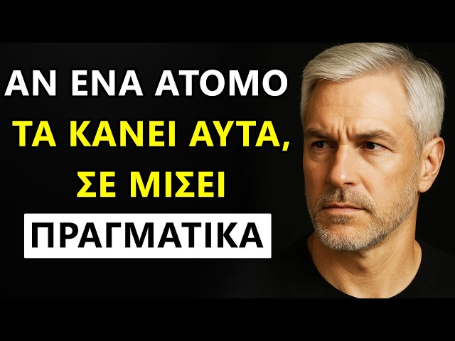 5 Signs of Genuine Hatred and Why It's More Dangerous Than Anger | Magica