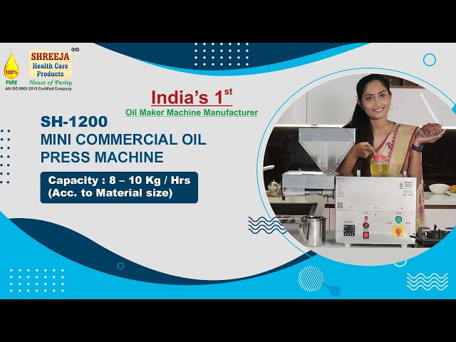 Mini Oil Ghani Machinery - Screw Oil Press Manufacturer from Surat