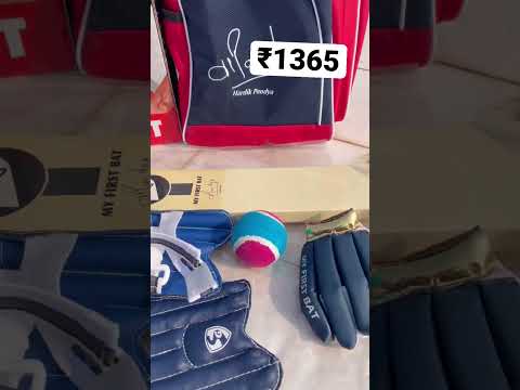 Kids cricket kits #bat_ball #sg _bat #bestbats #bestcricketkit #cricket #cricketkitunboxi