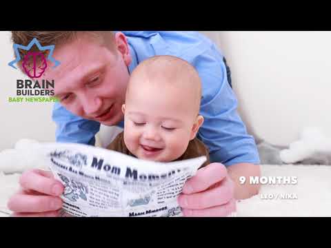 Brain Builders - Baby Newspaper THE ORIGINAL CRINKLE BABY TOY