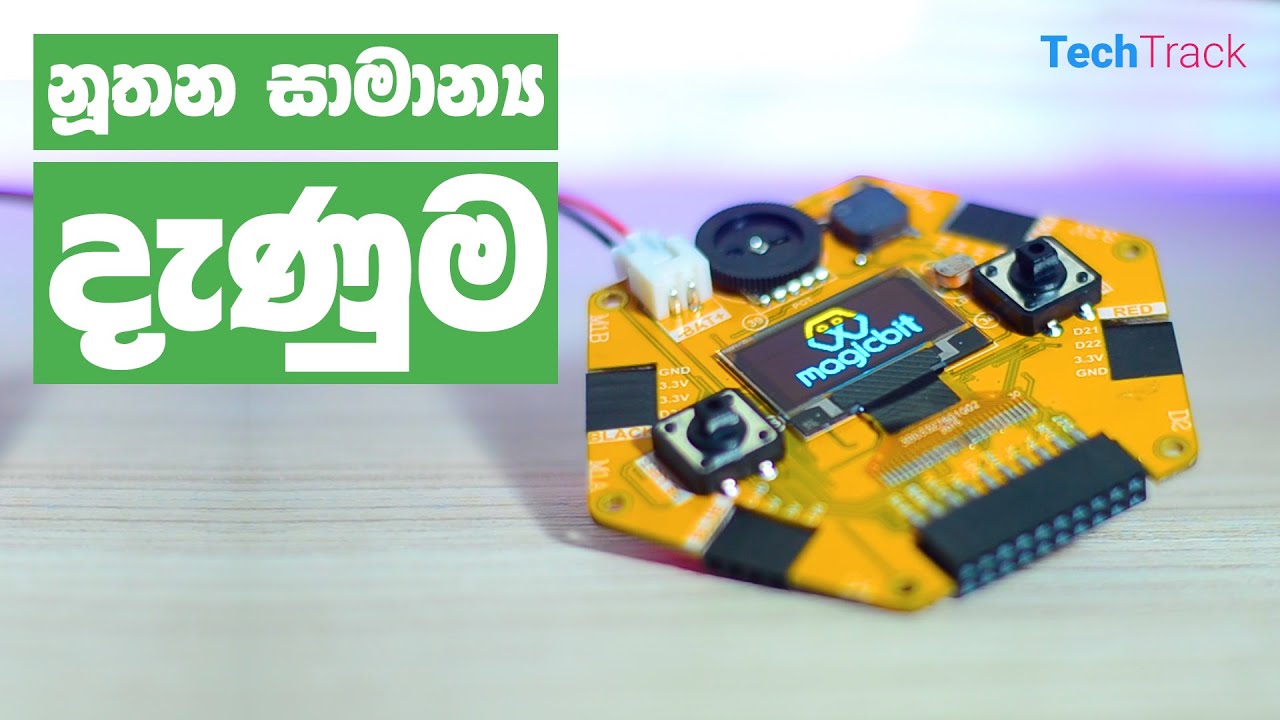 Learn Coding with MagicBit