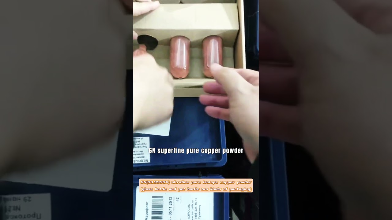 High - quality copper powder for you!