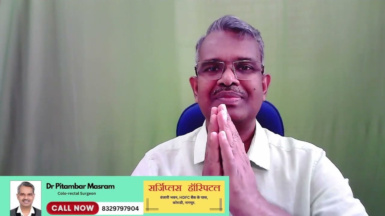 SURGIPLUS HOSPITAL INTRODUCTION,  PILES SPECIALIST BEST HOSPITAL