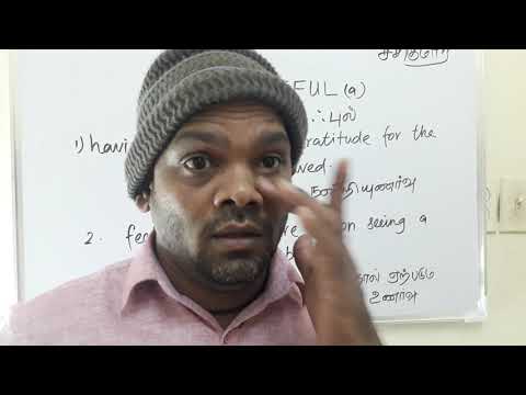 GRATEFUL tamil meaning/சசிகுமார்