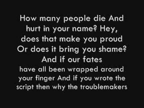 Shakira - How Do You Do Lyrics