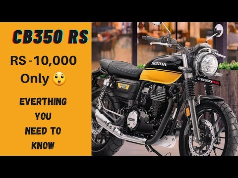 Honda CB350 RS Launch in India | CB350 RS Price | Rich India Moto